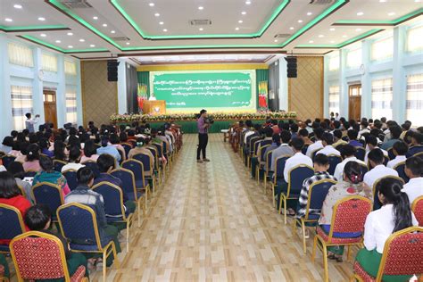 စစ်ကိုင်းတိုင်းဒေသကြီး ဝန်ကြီးချုပ် ဦးမြတ်ကျော် ကလေးသူငယ်အခွင့်အရေး ကိုယ်တိုင်သိရှိနားလည်ရေး