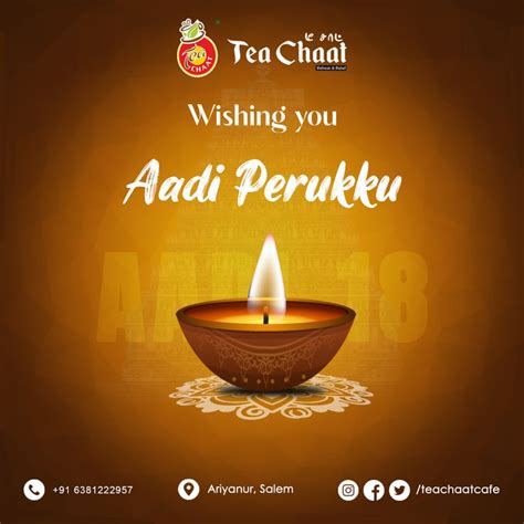 Aadi Perukku Happy Birthday Posters Beautiful Images Nature