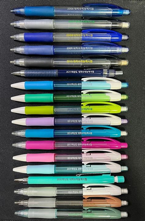 사이버 집현전 2024 수능샤프 실물 Daum 카페