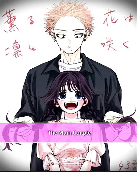 The Main Couple 🤭💘 Ft Waguri And Rintaro The Fragrant Flower