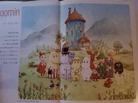 What Ai Thinks A Moomin Book Looks Like R Moomins