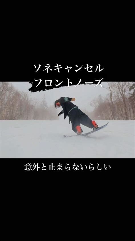 伊藤 大介【グラトリ作戦会議室オーナー】 みなさんおやすみの前に気持ちよくなって下さい ほらほら北海道に来たくなったでしょう 空港