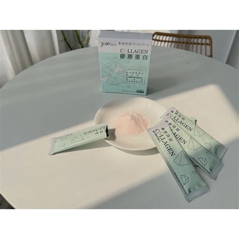 🌟大量現貨🌟美妍日記膠原蛋白｜美研日記｜膠原蛋白｜亞太bio卓越品質獎｜獨立包裝·方便攜帶｜養顏美容｜女神心機｜晉捷 Ivys Shop