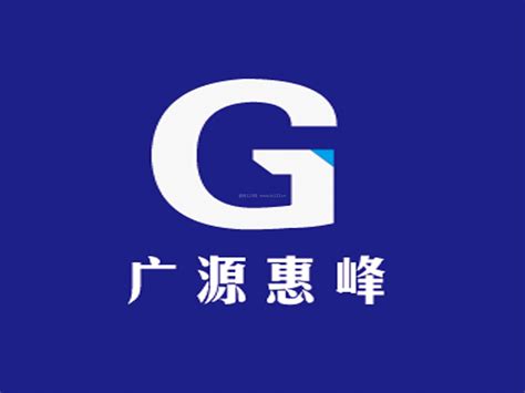 华腾软件与广源惠峰建筑工程有限公司成功签约 【华腾】领先专业项目管理软件商 工程施工、科研研发、基建投资大数据项目管理系统平台。