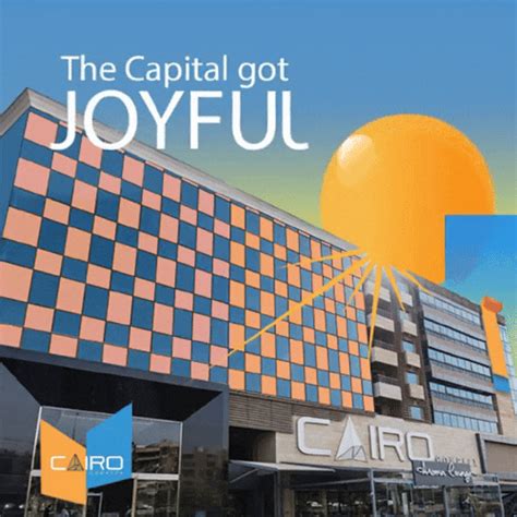 Cairo Complex Ag Art Director