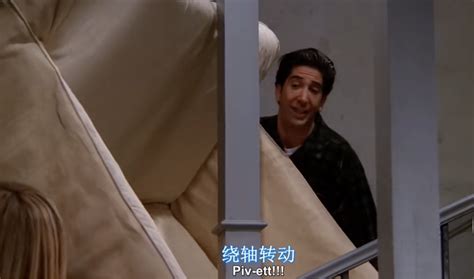 多场景学英语单词 Pivot 知乎