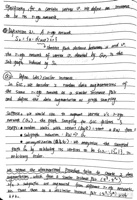 《gcc Graph Contrastive Coding For Graph Neural Network Pre Training