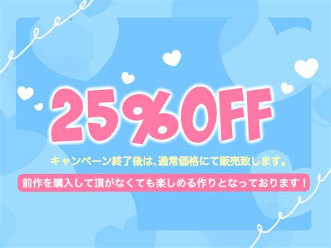 【低音オホ声】万年発情期のケモノ女に性処理奴〇として飼われる話 [ゆあーず] Dojindb 同人db