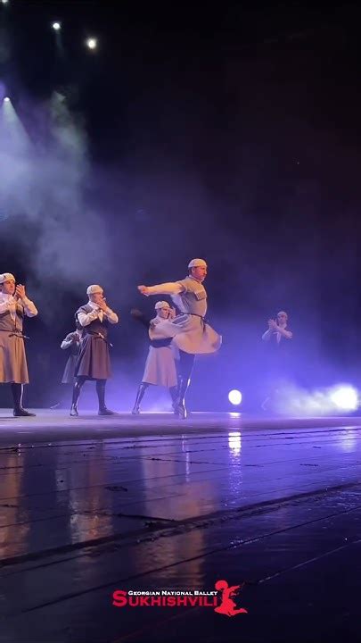 Sukhishvili სუხიშვილები Svanuri Youtube