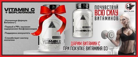 Интернет-магазин спортивного питания в Новосибирске | Купите спортивное ...