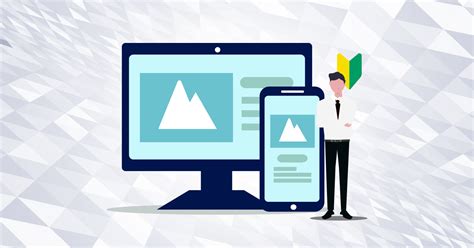 【保存版】これだけは押さえたい！web制作初心者のための37の専門用語 dx支援、マーケティング、システム開発、デザイン mu blog