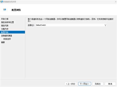 Hyper V安装win7时报错 the boot loader failed 或 the unsigned image s hash is