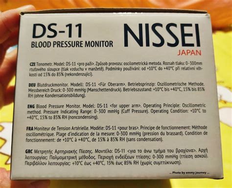 เครื่องวัดความดัน ยี่ห้อ Nissei