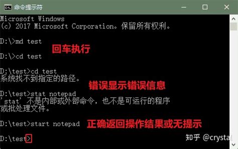 Cmd 自动输入windows 用户需要知道的 Cmd 常用命令总结jin Tommy的博客 Csdn博客