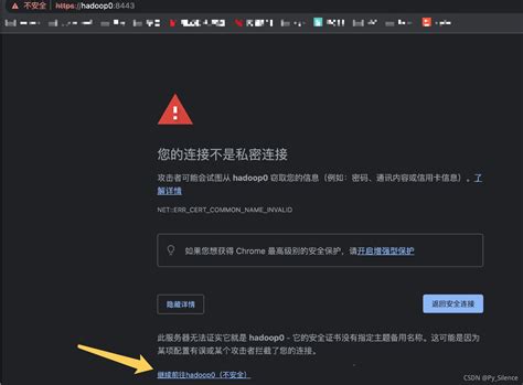 Sslsslhandshakeexception Received Fatal Alert Certificate
