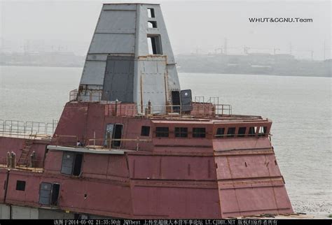 Ddg X Area Defense Project Peoples Liberation Army Navy