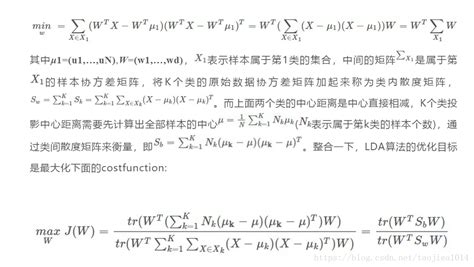 简述多种降维算法降维算法csdn Csdn博客