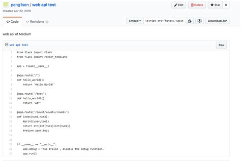 Medium三個大推的嵌入程式碼方式 Meduim寫作中有時候會需要輸入程式碼，以下是三種輸入方式。 By 彭奕森eason Peng Medium