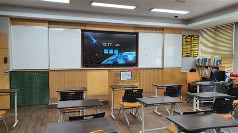 옛날 사람은 모르는 요즘학교 칠판 유머움짤이슈 에펨코리아