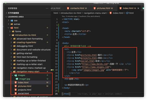【前端】htmljscss开发入门超详细介绍htmljscss开发教程 Csdn博客
