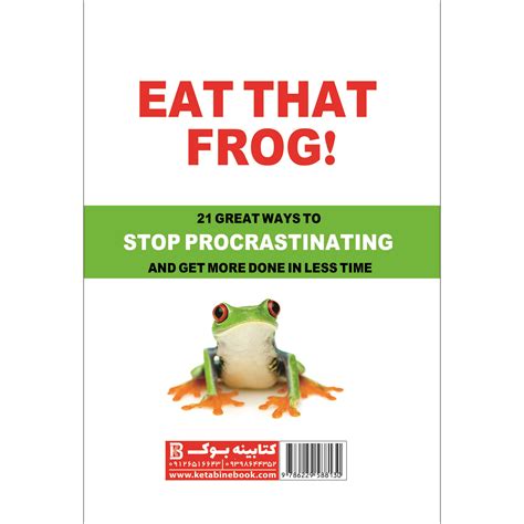 قیمت و خرید کتاب قورباغه ات را قورت بده اثر برایان تریسی انتشارات حضور