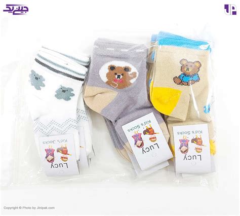 جوراب مچی نخی بچگانه 1 2 3 سال طرح خرس پاندا