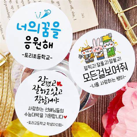 토리나라디자인 토리나라디자인 Added A New Photo