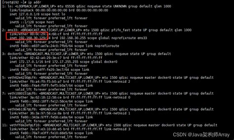 centos7更改静态ip后无法连接xshell，更改动态和静态ip，实测好使 查看centos中修改完网卡后无法使用shell连接了 csdn博客