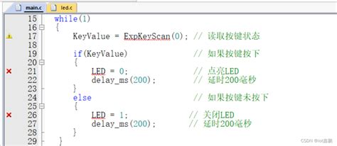 【stm32嵌入式系统设计与开发】——5独立按键应用stm32独立按键程序 Csdn博客