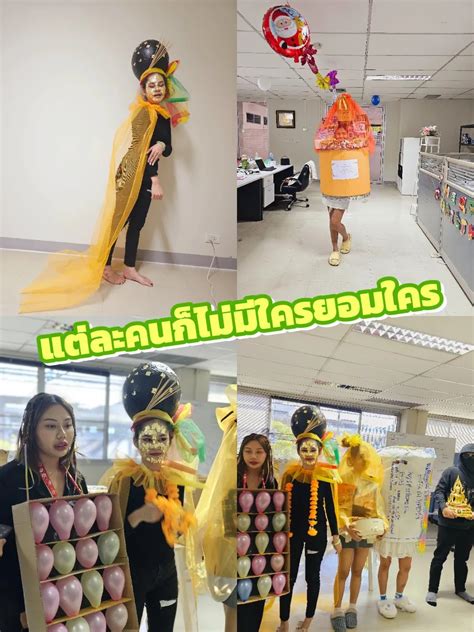 20 ไอเดียยอดนิยมเกี่ยวกับ แต่งตัวไปงานเลี้ยงบริษัทธีมงานวัด ในปี 2024