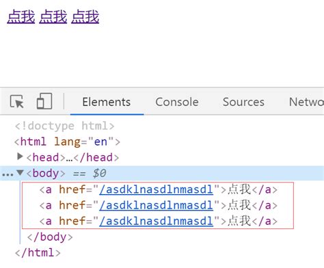 Django路由系统 Csdn博客 Django路由系统 Csdn博客