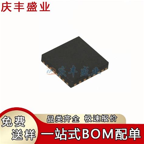 全新原装ep4ce6f17c8n 封装fbga 256 200mhz现场可编程门阵列芯片