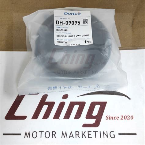 Denco Perodua Myvi Rr Coil Spring Rubber Lwr 25mm Dh 09095 Shopee Malaysia