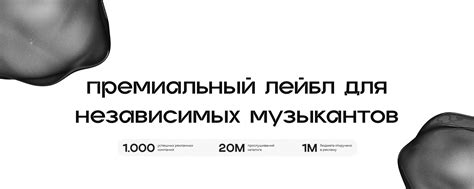 Linberg Label ВКонтакте