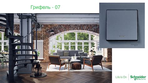 Atlas Design Schneider Electric купить оптом со склада в Москве по ...
