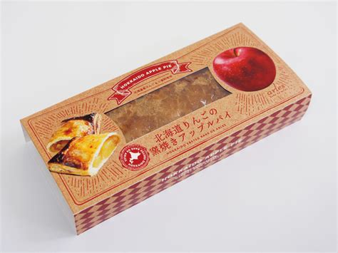 北海道りんごの窯焼きアップルパイ｜北海道小麦を使用したパンやスイーツをお土産に｜ベイクド・アルル
