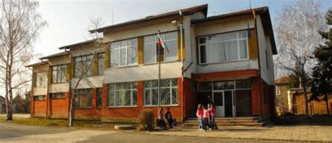 98 НАЧАЛНО УЧИЛИЩЕ СВЕТИ СВЕТИ КИРИЛ И МЕТОДИЙ Град София