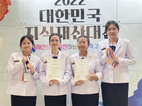 Congratulations กับนักเรียนโรงเรียนวิทยาศาสตร์จุฬาภรณราชวิทยาลัย มุกดาหาร ในการคว้า 2 รางวัล