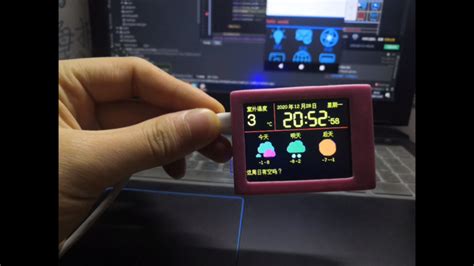 ESP32天气时钟 哔哩哔哩 bilibili