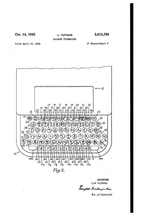 GitHub Jincheng Yang Mingkwai Mingkwai Simulator With Wubi New Century Input Method