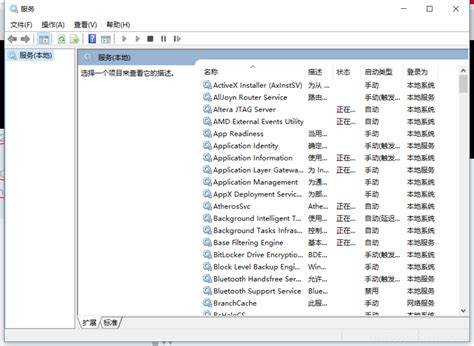 虚拟机打开时出现‘内部错误解决办法vmware 开机时出错 内部错误 Csdn博客