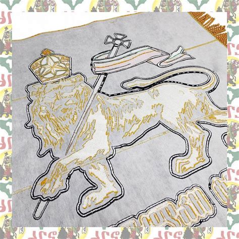 Drs Lion Of Judah Embroidered Wall Decoration With Fringe Tapestry