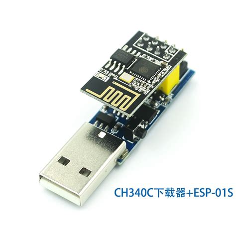 Ch340c Esp Prog V1 0 Wifi Downloader Esp8266 01 01s Módulo Adaptador Para Programador Sem Fio