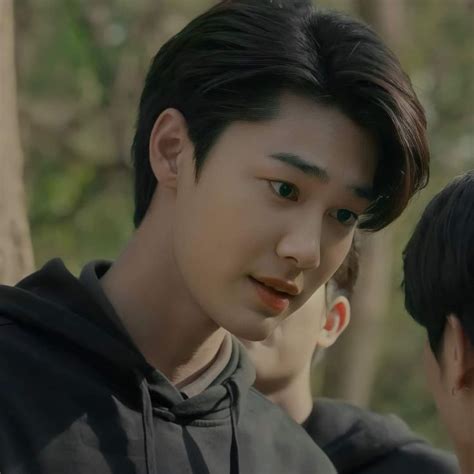 Ghim C A Hanhh Tr N Trai Xinh G I P