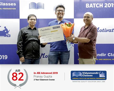 Vmc Faridabad Contact Number Fees Reviews Courses