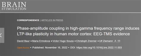 高gamma频率范围内的相 幅耦合在人类运动皮层中诱发长时程增强：eeg Tms证据 知乎