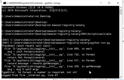 Python Can Not Import Celery Object From Flask App Stack Overflow
