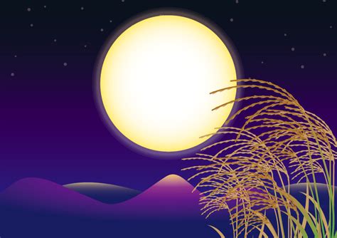 フリーイラスト 月夜とススキと風景でアハ体験 Gahag 著作権フリー写真・イラスト素材集