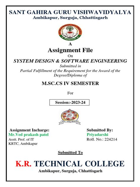 system design pdf
