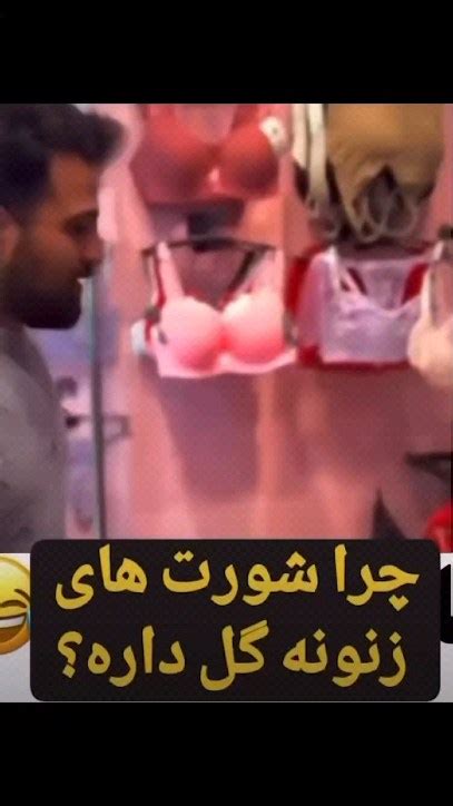 ‎مهدی‎ ‎قسمت دیگه از تاتر دینامیت‎ Instagram